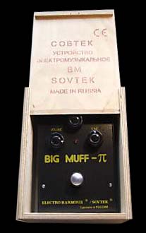 The Big Muff History of All Versions - Sovtek Big Muffs