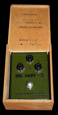 The Big Muff History of All Versions - Sovtek Big Muffs