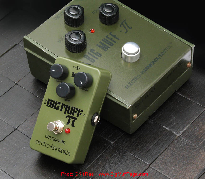 The Big Muffs of David Gilmour of Pink Floyd