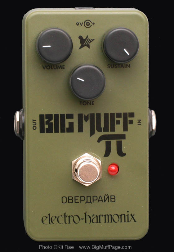 The Big Muff History of All Versions - Sovtek Big Muffs