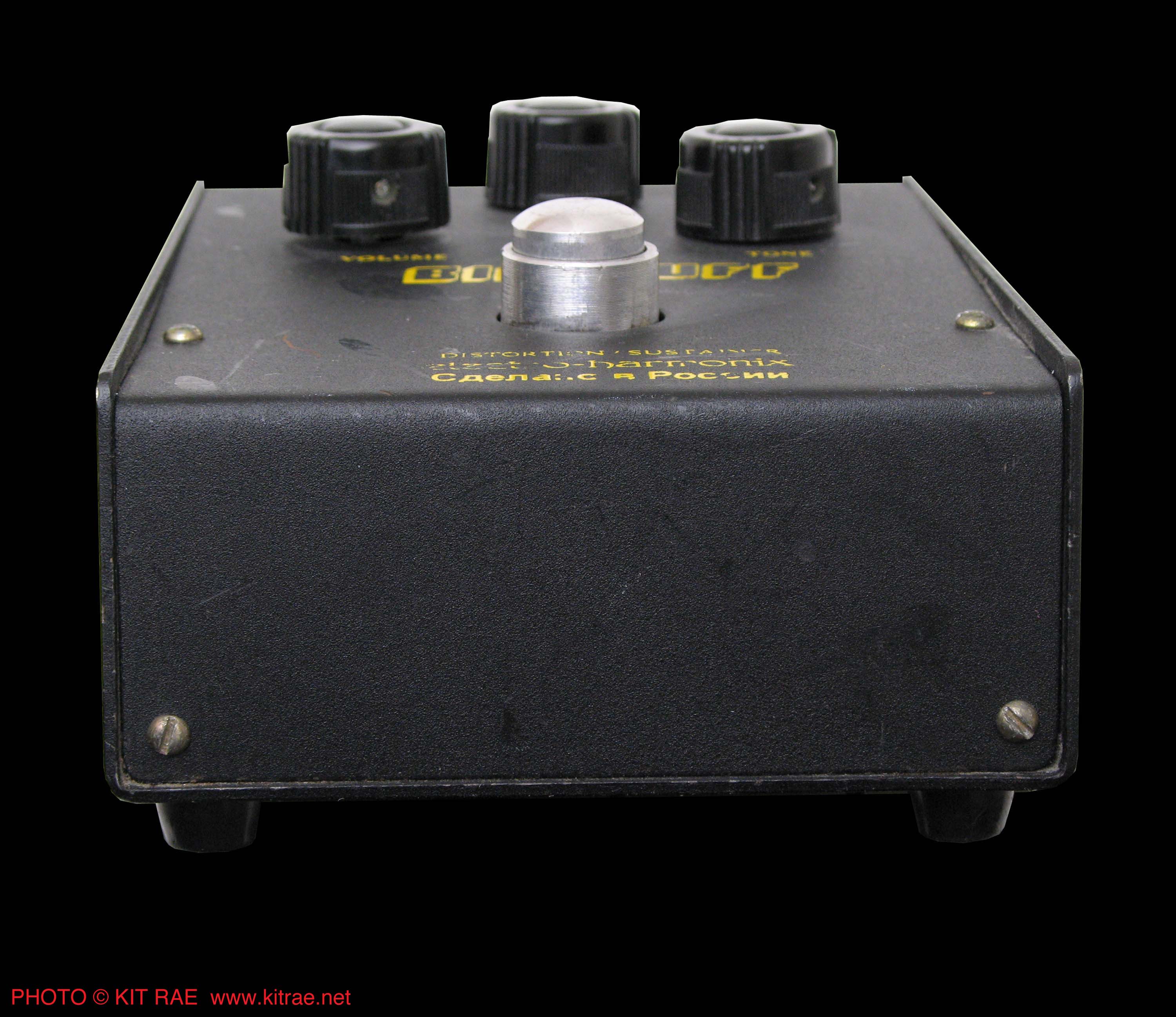 The Big Muff History of All Versions - Sovtek Big Muffs