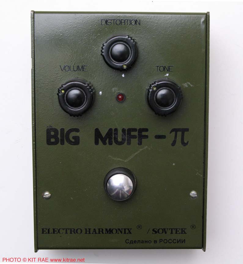The Big Muff History of All Versions - Sovtek Big Muffs